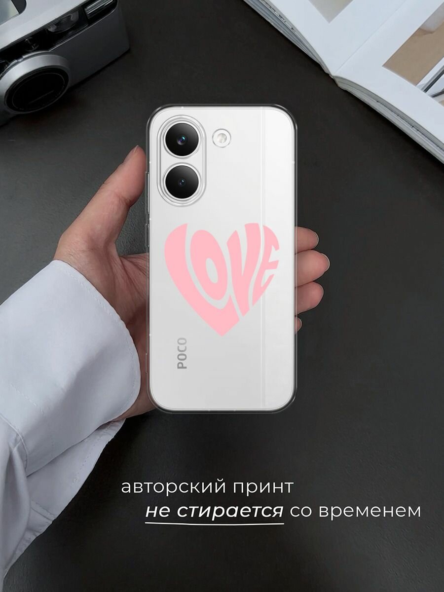 Чехол на Poco X8 Pro / Поко X8 Про с принтом Love heart 3, прозрачный — фото 1