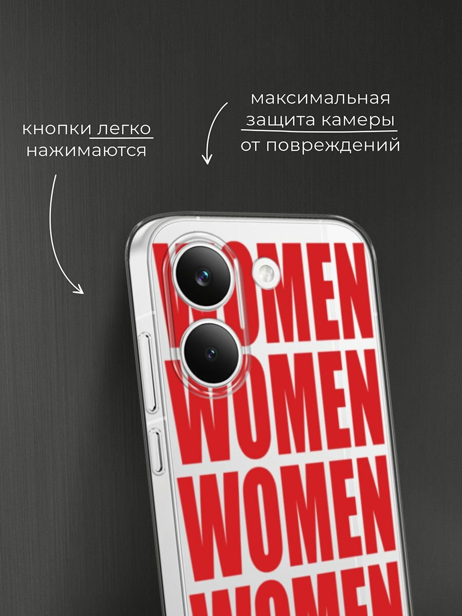Чехол на Poco X8 Pro / Поко X8 Про с принтом WOMEN, прозрачный — фото 1