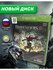 Darksiders 3 для Xbox One