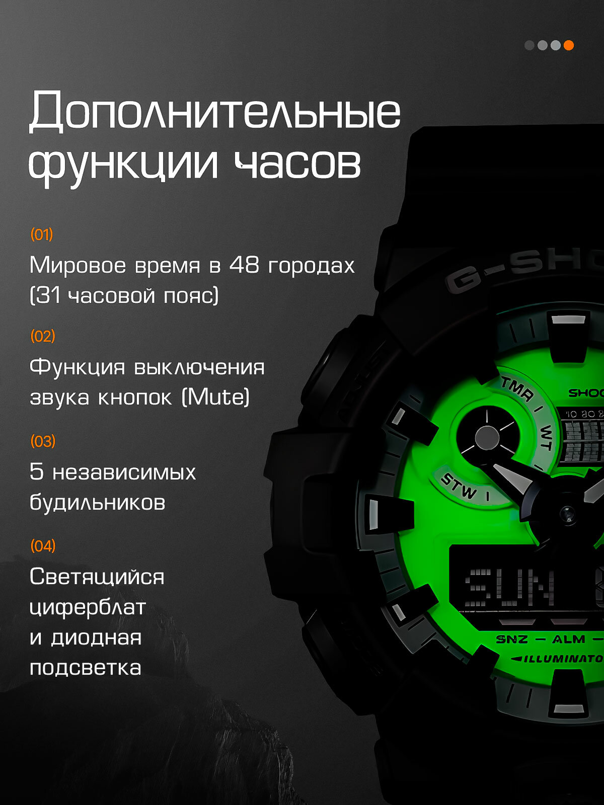 Наручные часы CASIO G-Shock, серый — фото 1