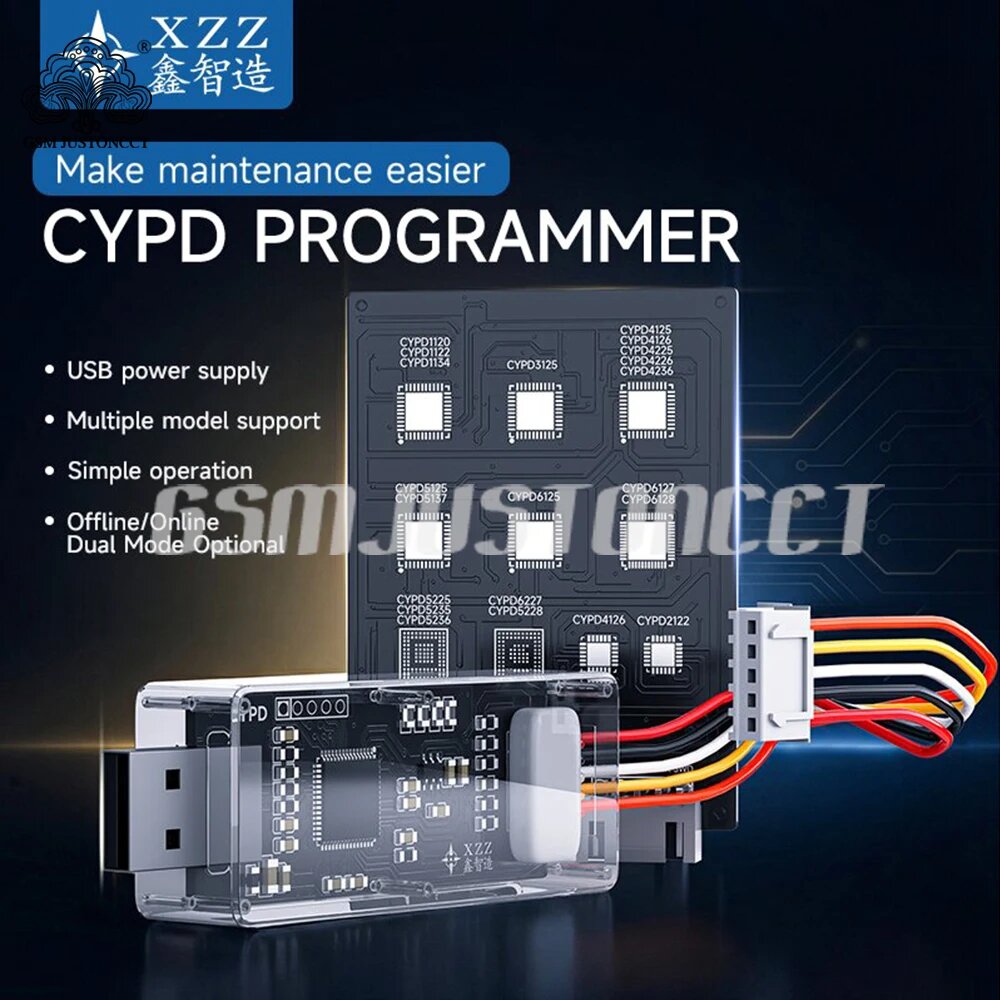 Программатор Xinzhizao CYPD