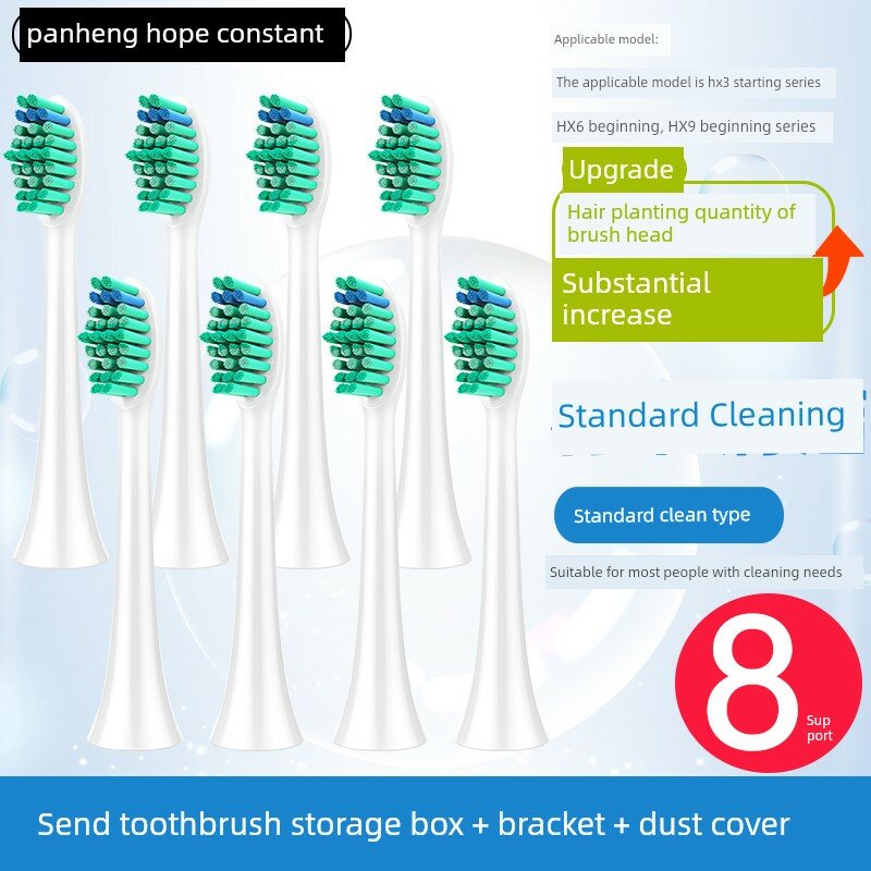 Сменные насадки для зубных щеток Philips HX9924 C1 Standard Clean Medium Soft 8шт В подарок подставка и бокс