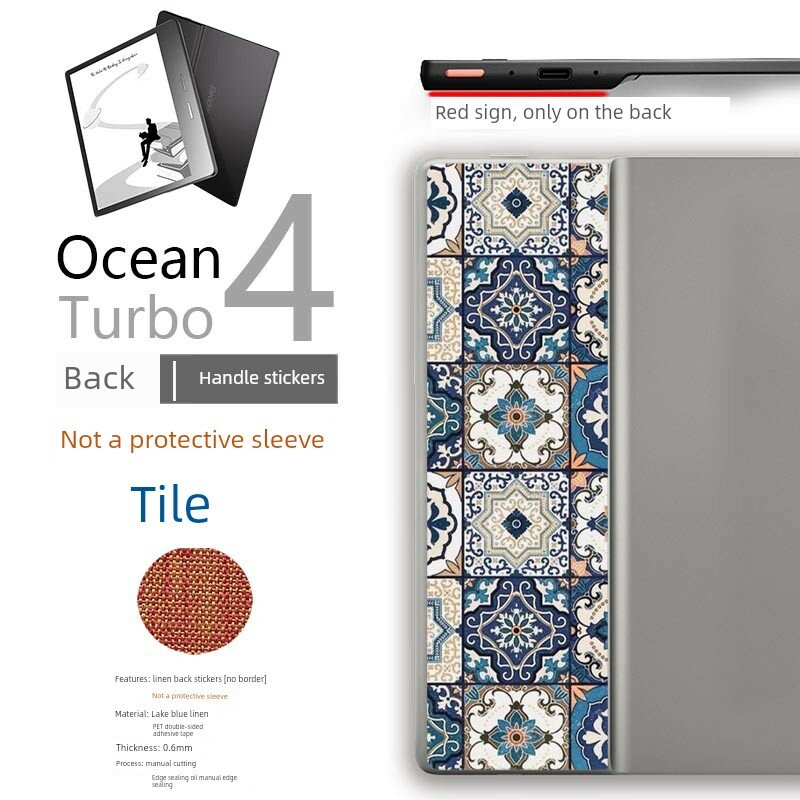 Чехол для задней ручки iReader Ocean 4C с цветочным узором кирпича, прочная защита для электронной книги, мягкая