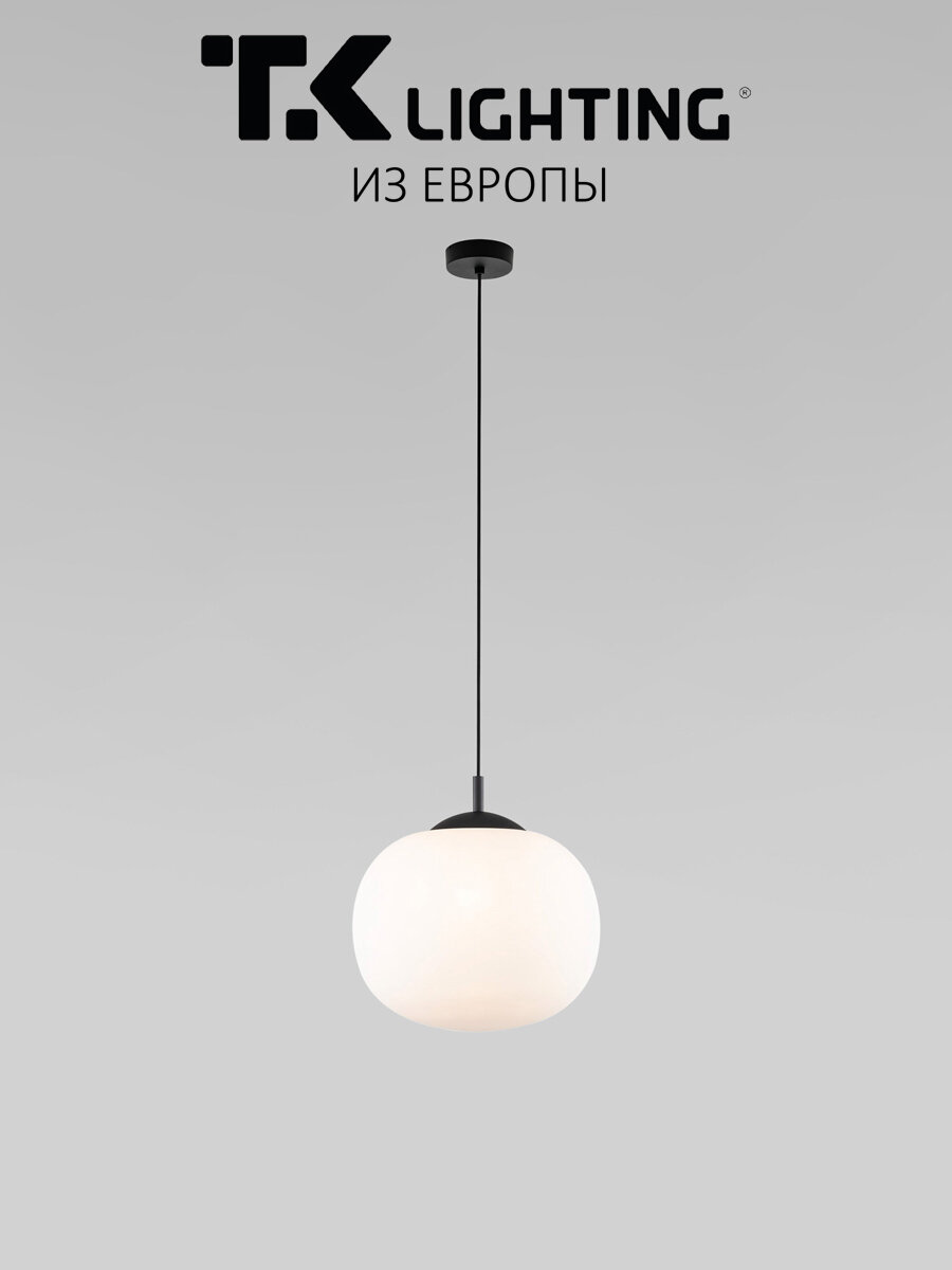 Подвесной светильник со стеклянным плафоном TK Lighting Vibe 4804, E27, 15 Вт, цвет белый