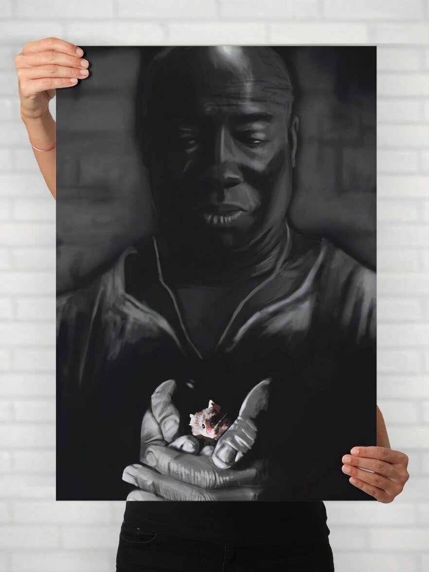 Плакат на стену для интерьера Зеленая миля (Green Mile - Джон Коффи 7) - Постер по фильму кино формата А1 (60x84 см)