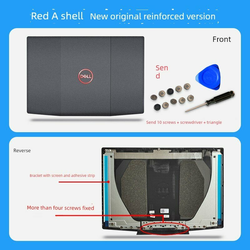 DELL G3 3590 2-е Поколение Усиленная А-Оболочка с Красной Меткой, Инструменты Включены