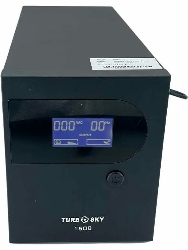 Turbosky Источник бесперебойного питания 1500VA 3353_a