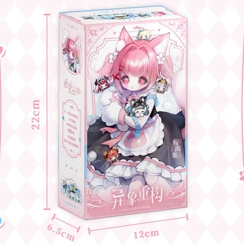 Фигурка Sakura Park Розовый 1/12 BJD