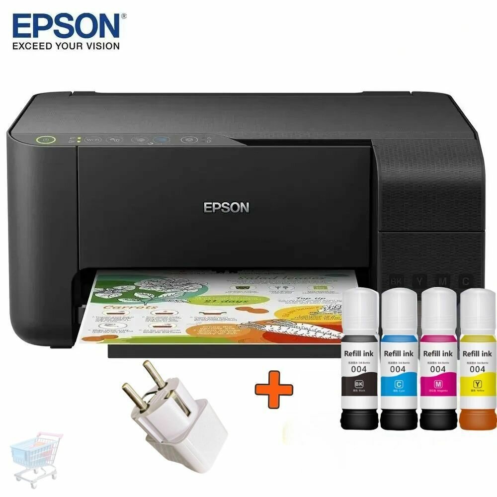МФУ Струйное EcoTank L3258, белый, черный