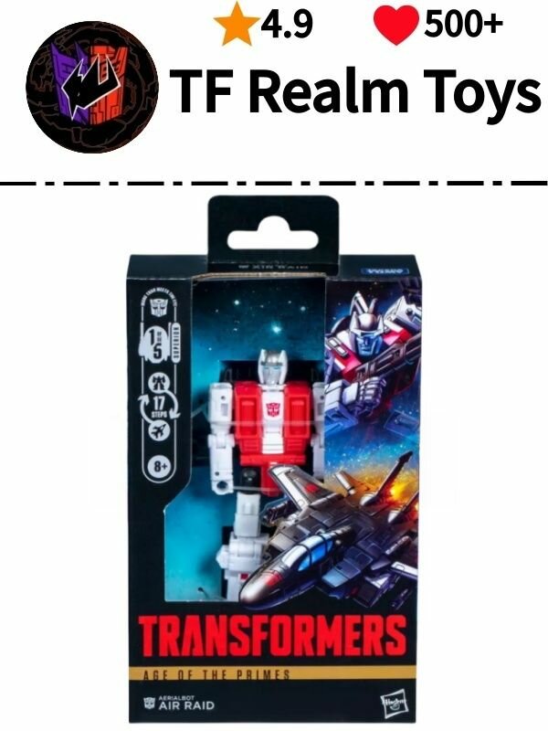 Трансформеры игрушки Hasbro Transformers: Age of the Primes Deluxe Class Aerialbot Air Raid 14cm G1032