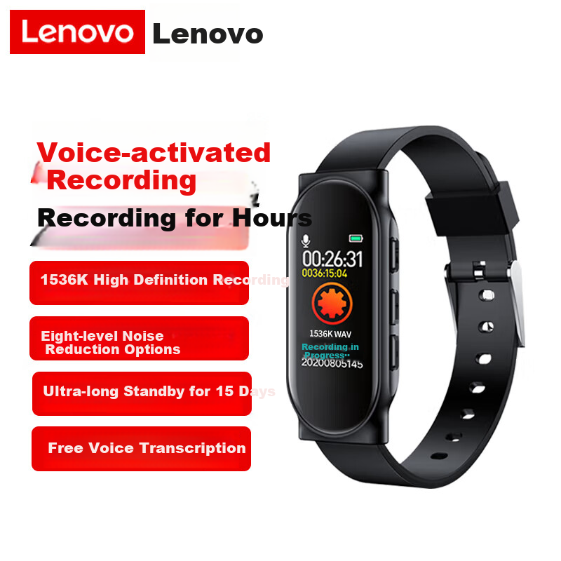Умный записыватель Lenovo C1 на запястье 64 ГБ с шумоподавлением для встреч и обучения Версия：64 ГБЦвет：C1 записывающий