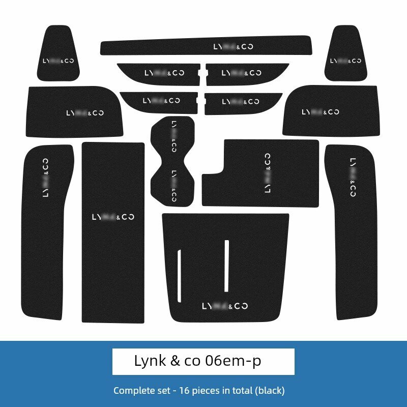 Набор ковриков для дверей Lynk & Co 06 EM-P 2025, черный цвет, 16 штук для полного покрытия салона