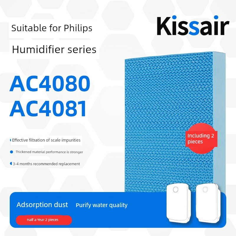 Заменительный фильтр для увлажнителя и очистителя воздуха Philips AC4080 AC4081 AC4155, 2 комплекта 2 шт на полгода
