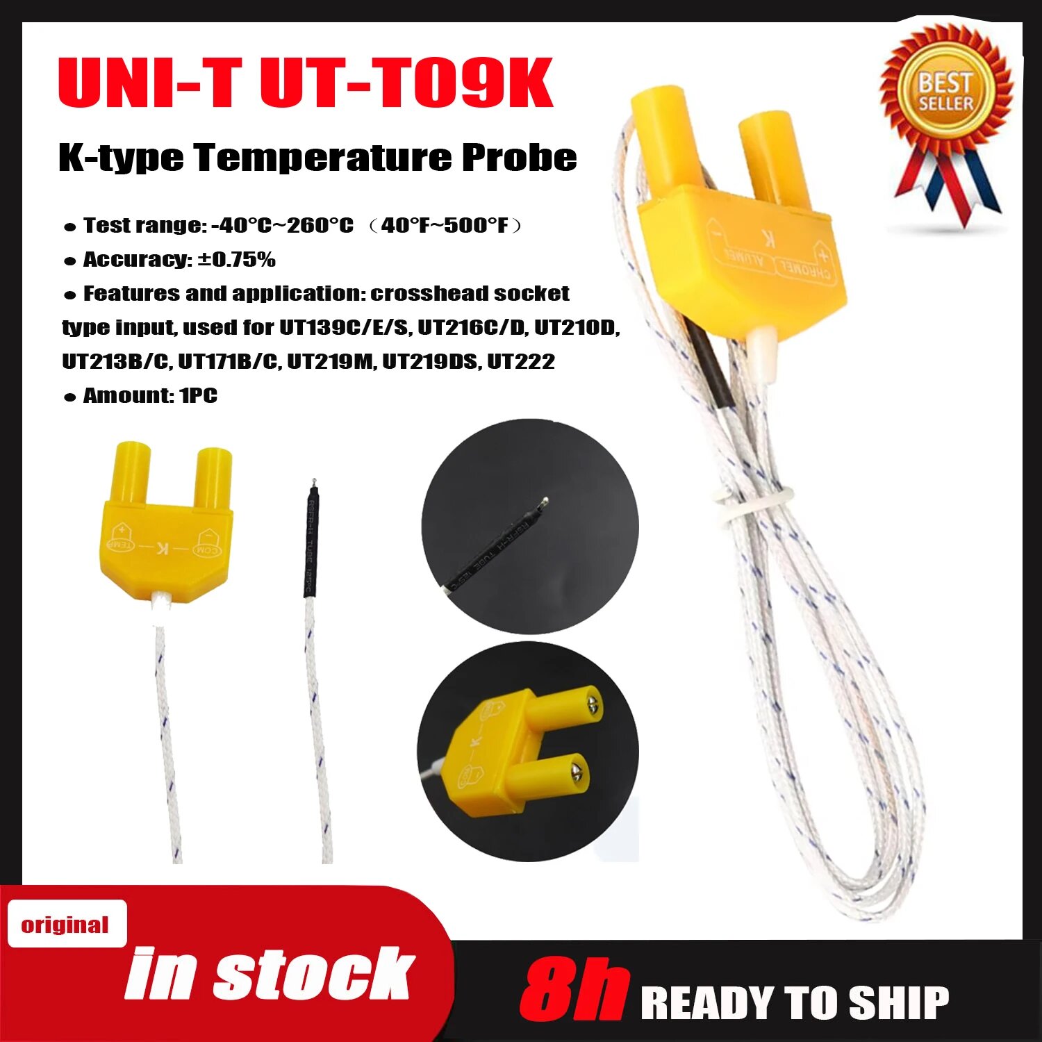 UNI-T UT-T09K датчик температуры
