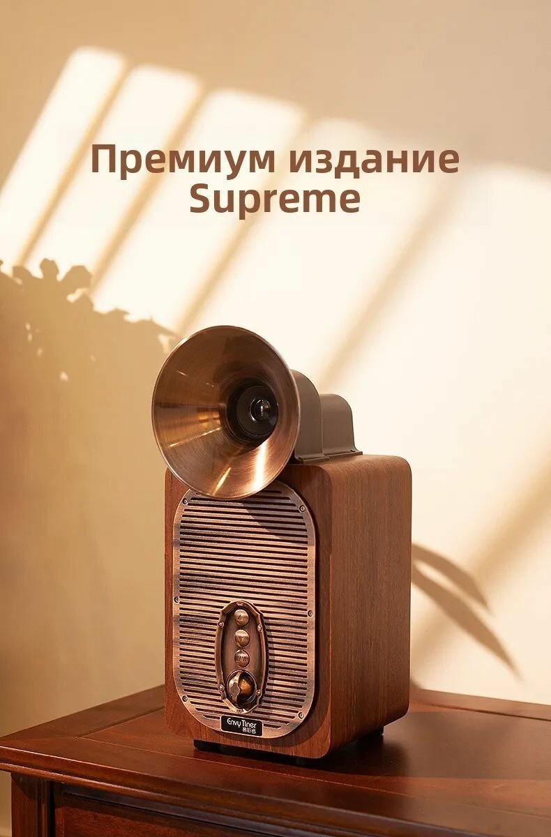 Мощный сабвуфер bluetooth-динамик из массива дерева