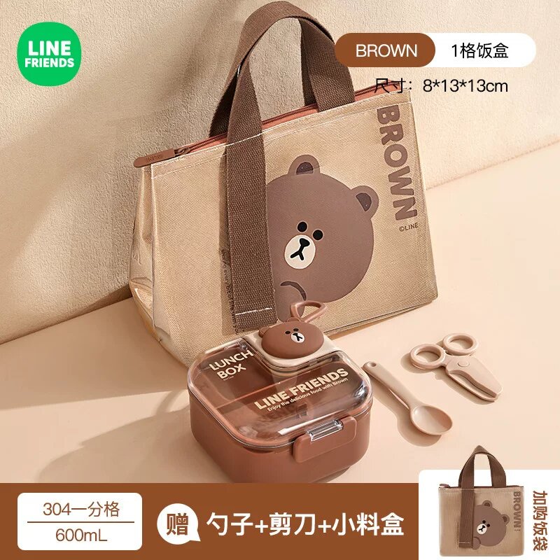 LINE FRIENDS изолированный стальной контейнер для еды для малышей с кусачками, ложкой, мини-тарелкой и изолированной