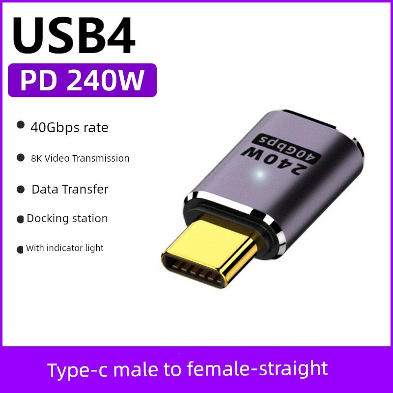 Адаптер USB4 Type-C мужской к женской 40Гбит/с передача данных 8K поддержка видео 240Вт быстрая зарядка PD прямой штекер