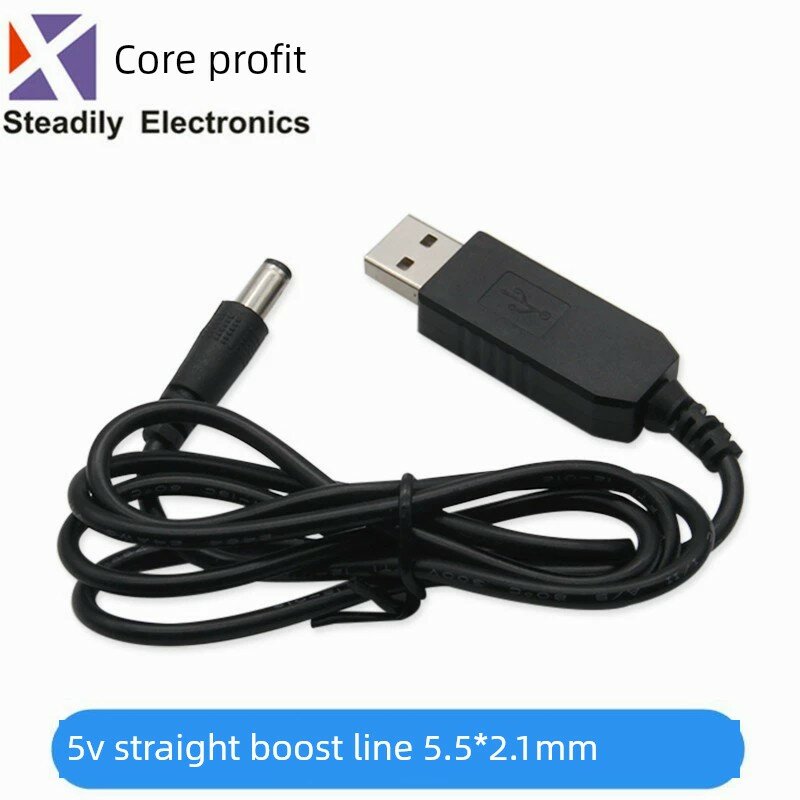 Кабель USB-адаптер для роутера и аккумулятора, 0.7м, 5V, повышающий преобразователь, разъем DC 5.5x2.1мм