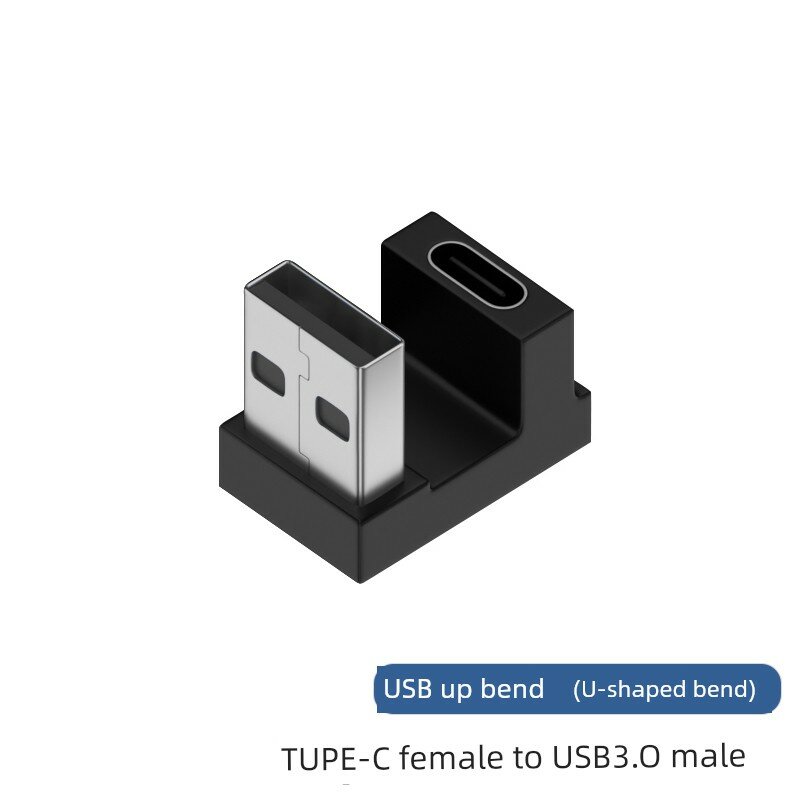 Адаптер USB Type-C с 90-градусным верхним U-изгибом, черный цвет, совместимость с телефонами и зарядными устройствами