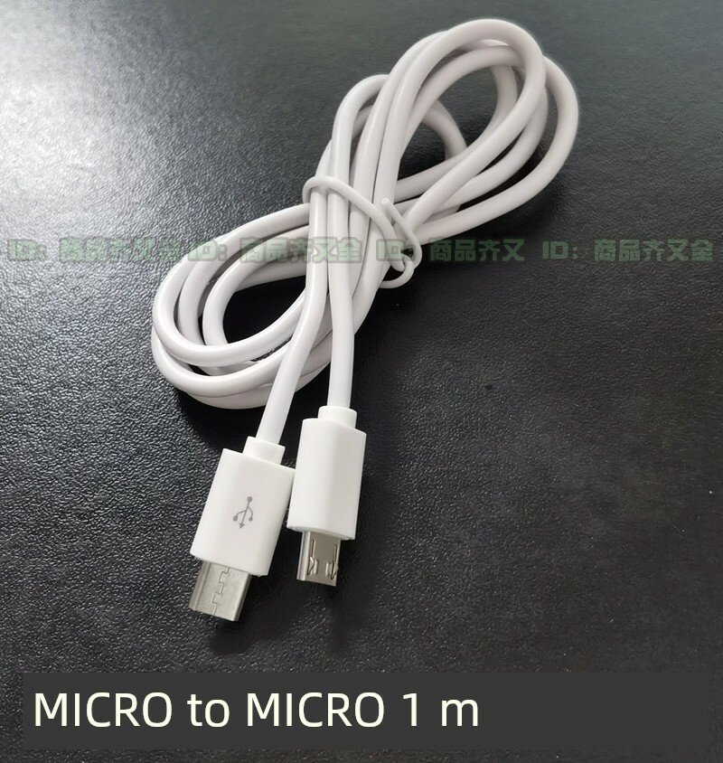 Двойной кабель для передачи данных micro Type-c, два кабеля для зарядки Android OTG, аварийный кабель для блокировки