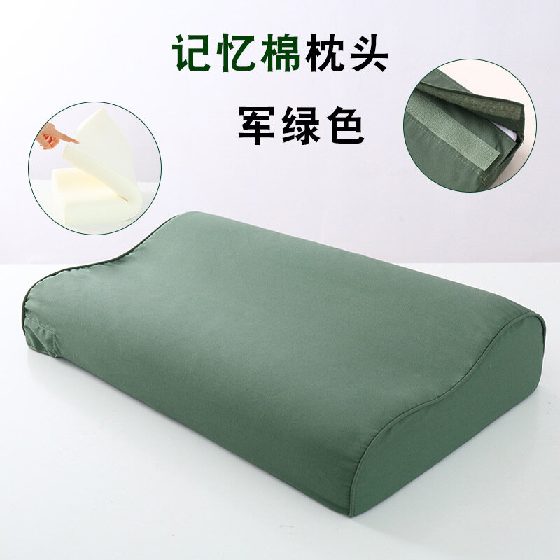 Подушка из пены memory foam с чехлом, 45x27x9 см, армейская зеленая подушка для поддержки шеи и сна