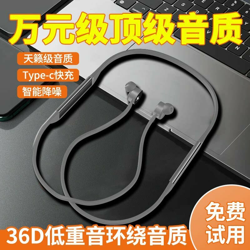Нейкбанд наушники Bluetooth черные с длительным зарядом батареи, игровым стерео басом для спорта и бега