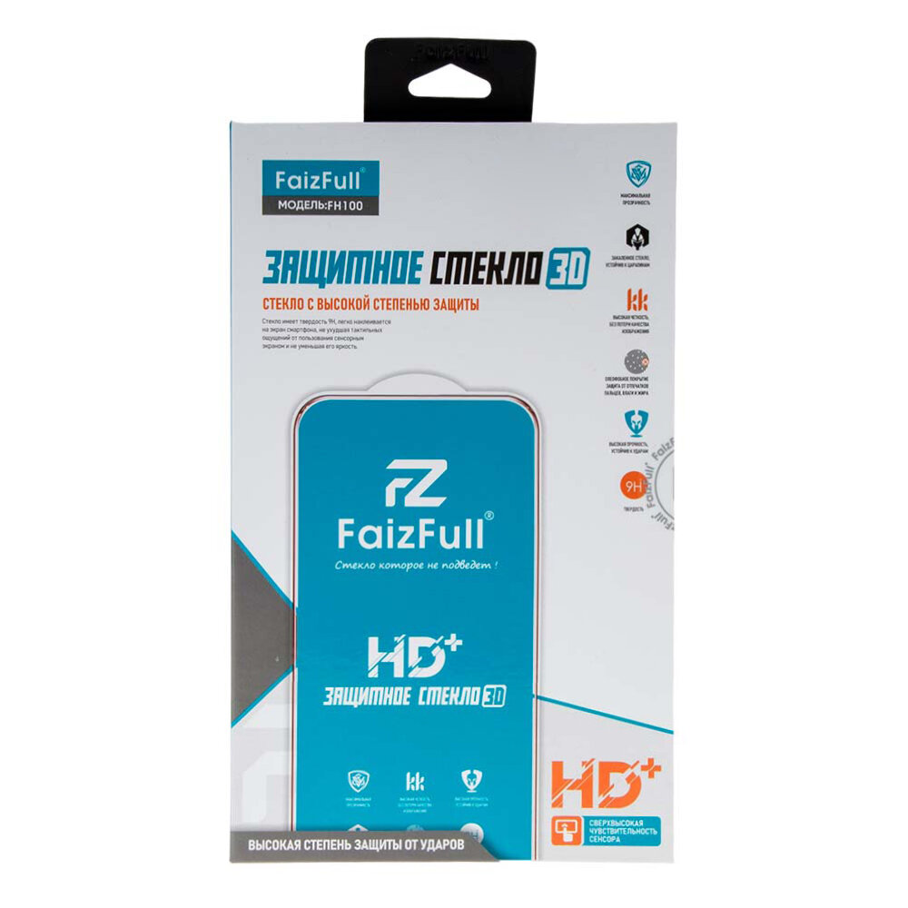 Защитное стекло FaizFull FH100, для iPhone 12/12 Pro, олеофобное, твердость 9Н