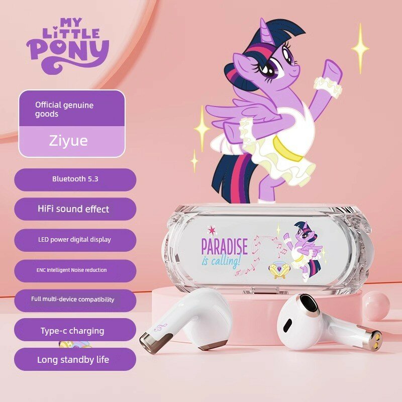 Субсидированные государством Bluetooth-наушники My Little Pony, беспроводные полувнутриканальные наушники в совместном