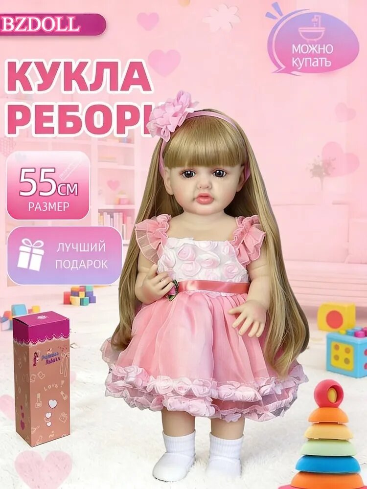 48cm цельноэтиленовое тело возрождает детскую куклу с 3D кожей