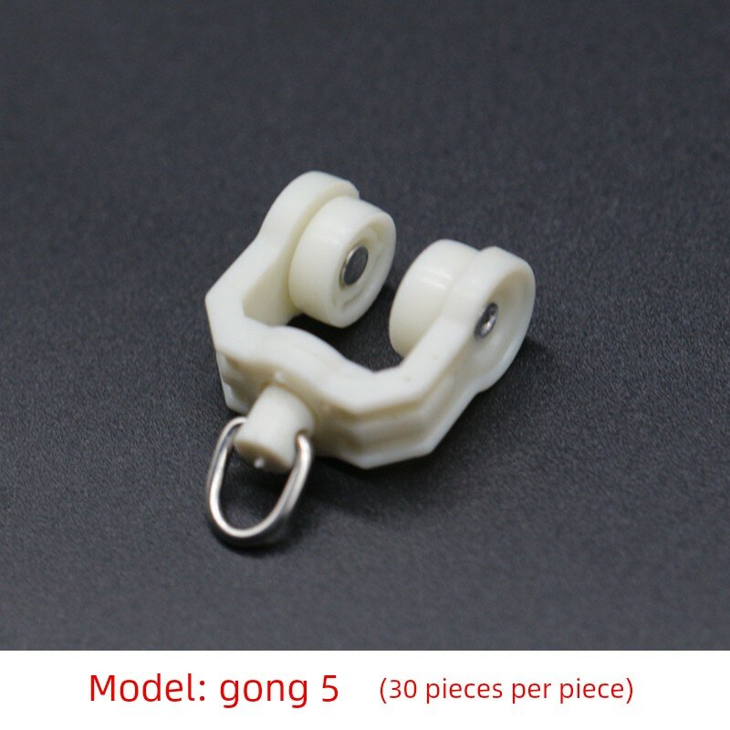 Крючки Gong Type 5 30 шт. универсальные для штор