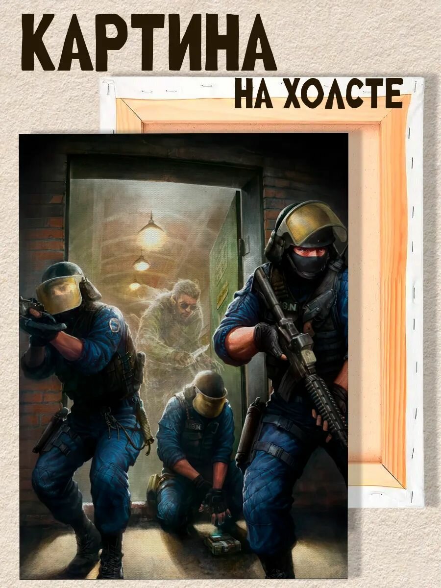 Картина на стену cs2 кс 2 counter strike cs go, на подрамнике, 1шт, 25х17 размер.