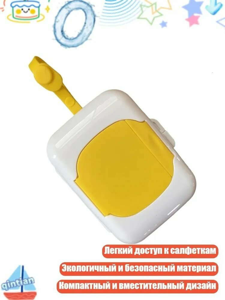 Держатель для туалетной бумаги, 1 шт