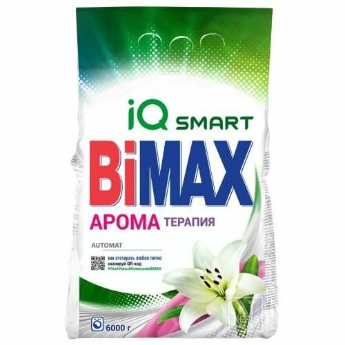 Стиральный порошок Bimax автомат ароматерапия, для светлых и окрашенных тканей, 6000г (2534-1)