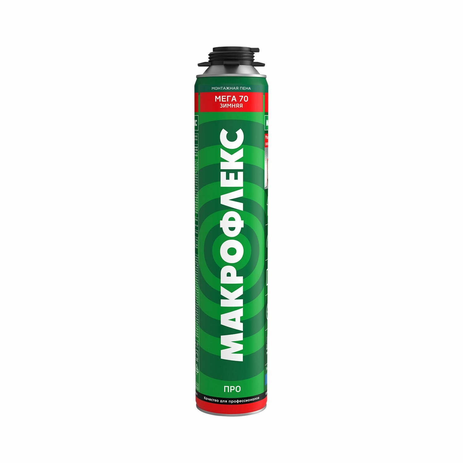 Пена монтажная Makroflex Мега 70 профи зимняя, баллон, 880 мл 3048183