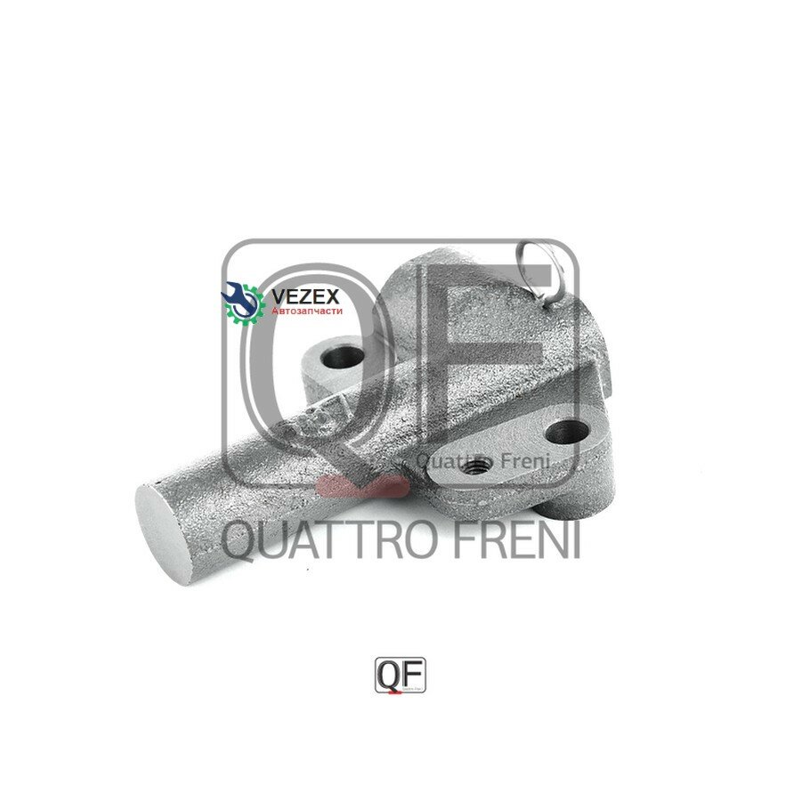 QUATTRO FRENI QF83A00030 Натяжитель ремня грм гидравлический