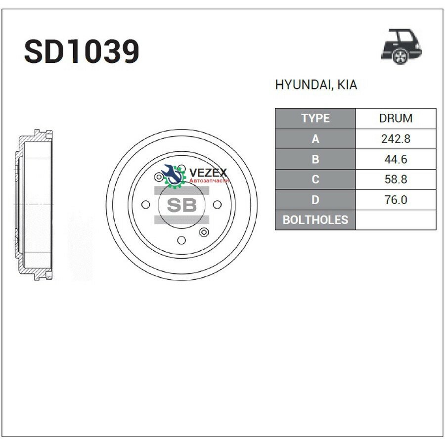 SANGSIN BRAKE SD1039 барабан тормозной!\ Hyundai Elantra 1.6/1.8 96>/Coupe 96-00