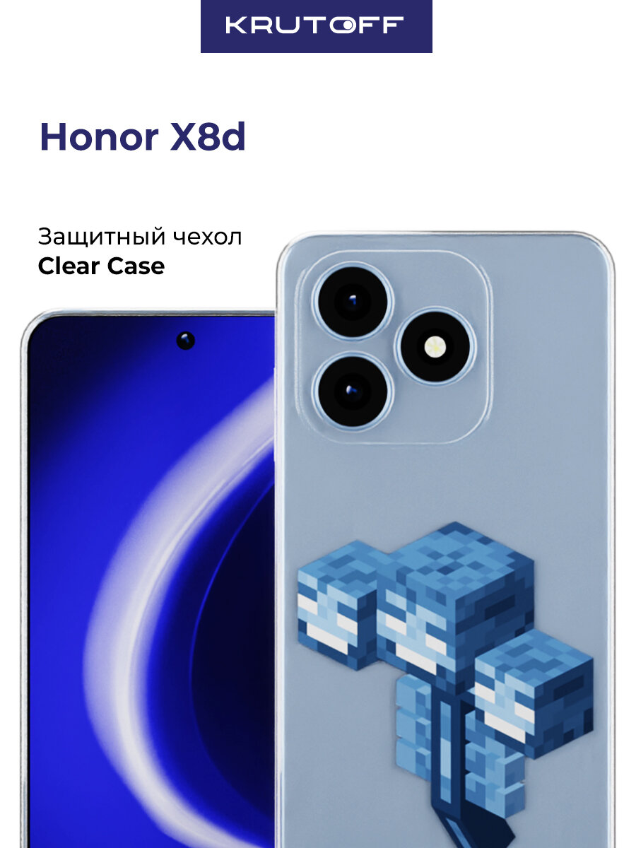 Чехол-накладка Krutoff Clear Case Minecraft-Иссушитель для Honor X8d