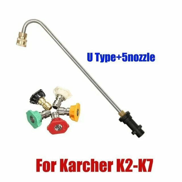Для Колесо для моек высокого давления Karcher K2 K3 K4 K5 K6 K7, очищающая палочка для желоба, металлическая струя Lanc 1/4 дюйма, быстросъемное устройство