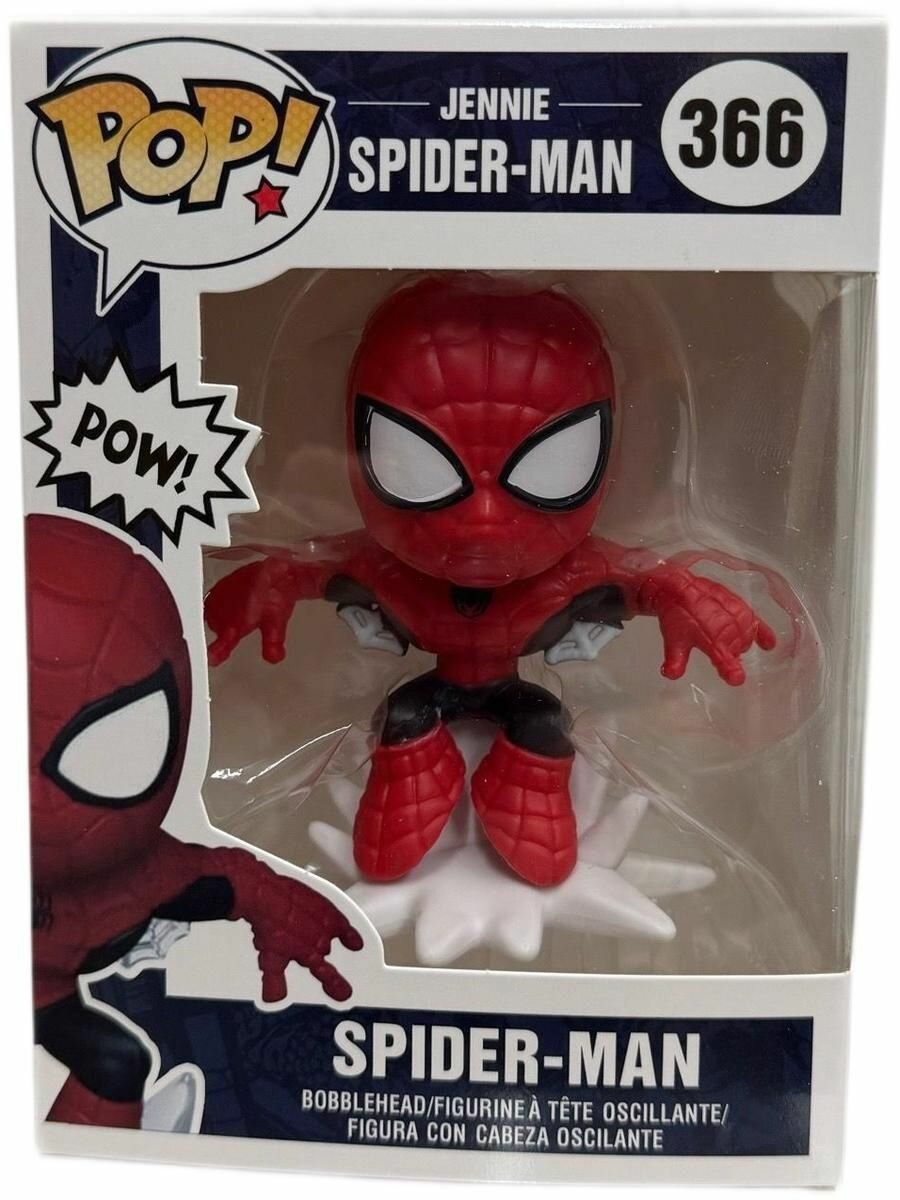 Человек-паук: Паутина вселенных (серия Spider-Man: Across the Spider-Verse, 2023) — фото 1