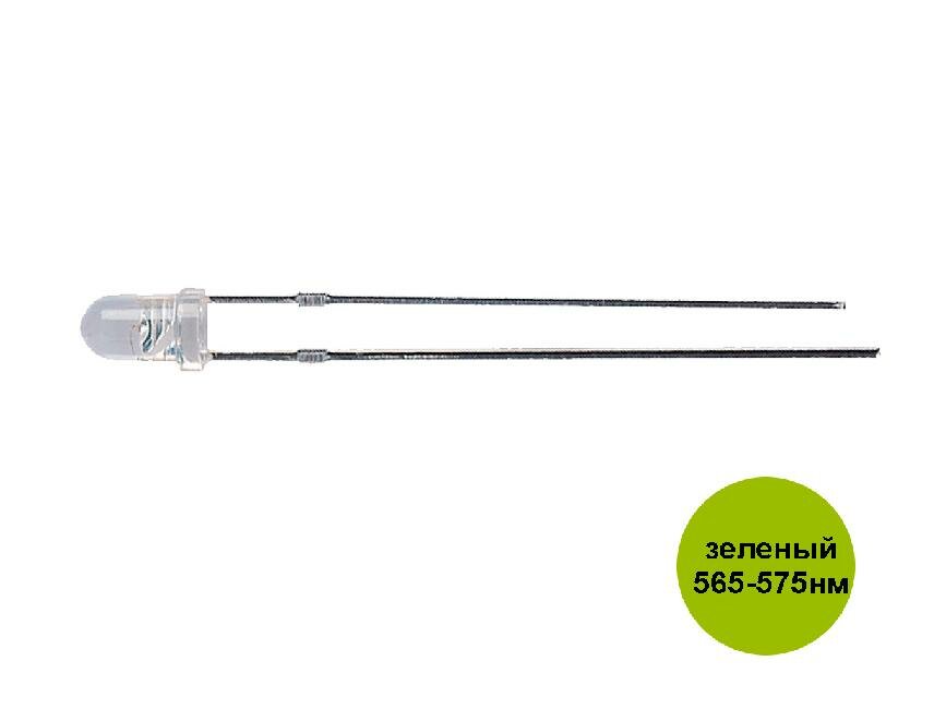 Светодиод 3мм BEELED 3004G6C-CSA-S - упаковка 50шт.