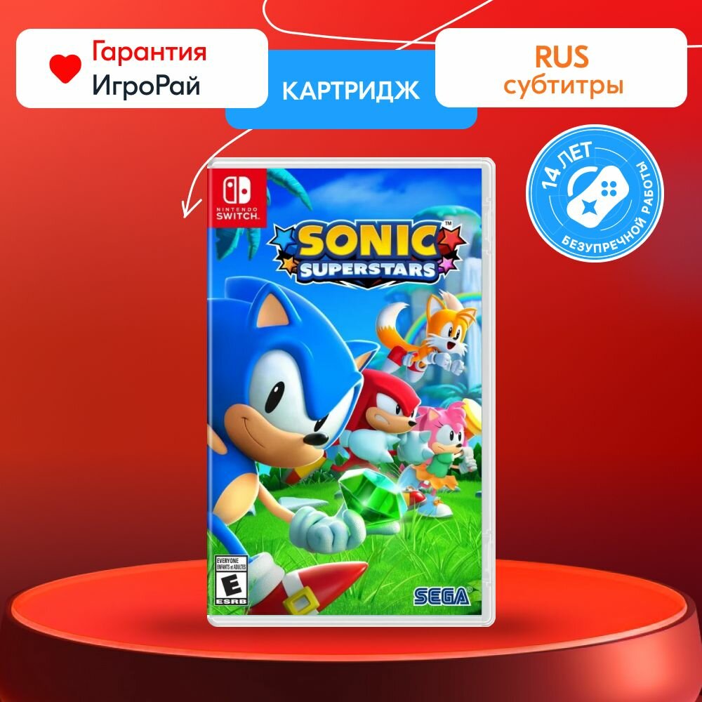 Игра Sonic Superstars (Nintendo Switch, русские субтитры) Sega Картридж 3+