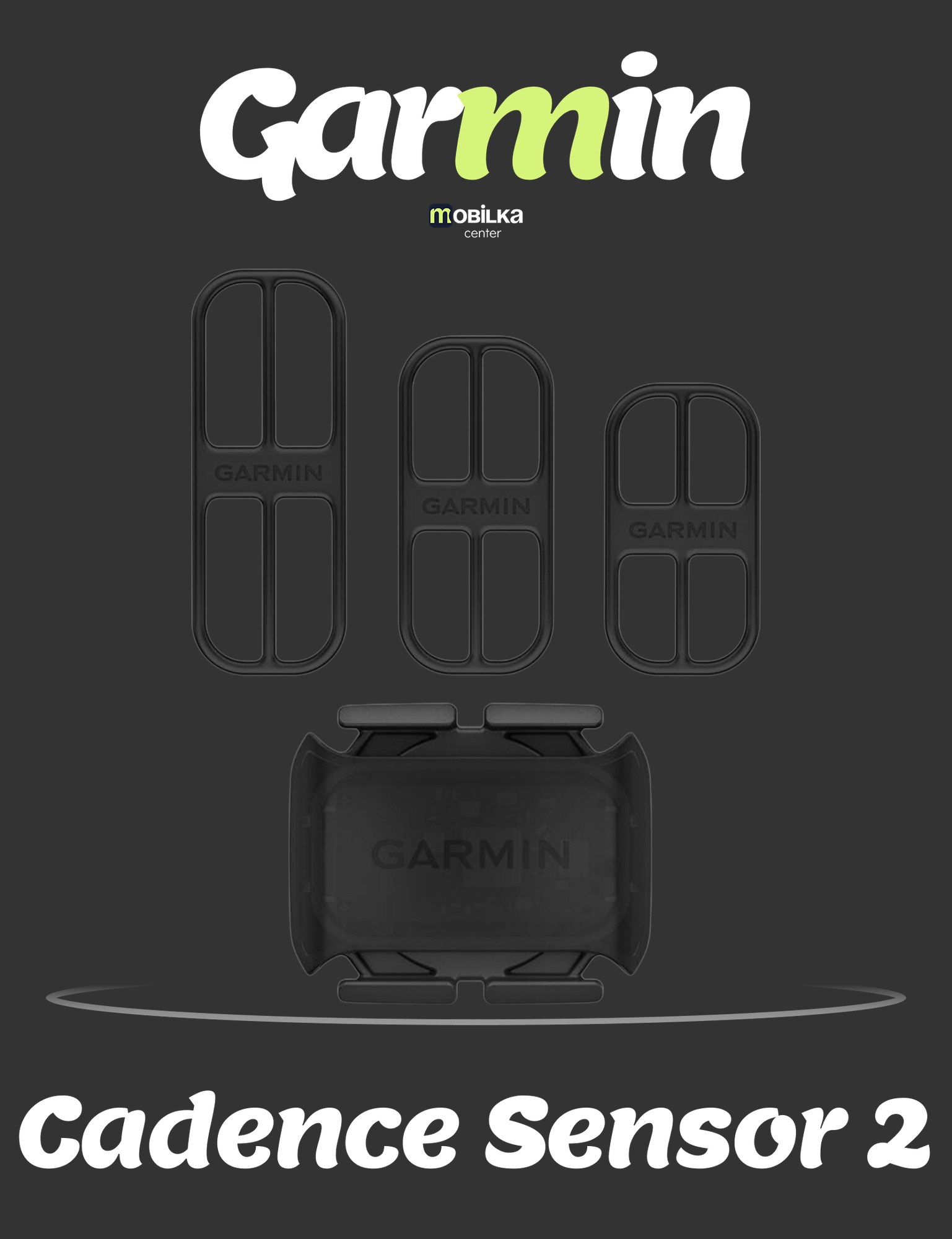 Датчик вращения педалей Cadence Sensor Garmin 010-12844-00, совместим с многими моделями велосипедов