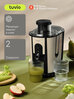 Центробежная соковыжималка Tuvio TJ02MM, бежевая