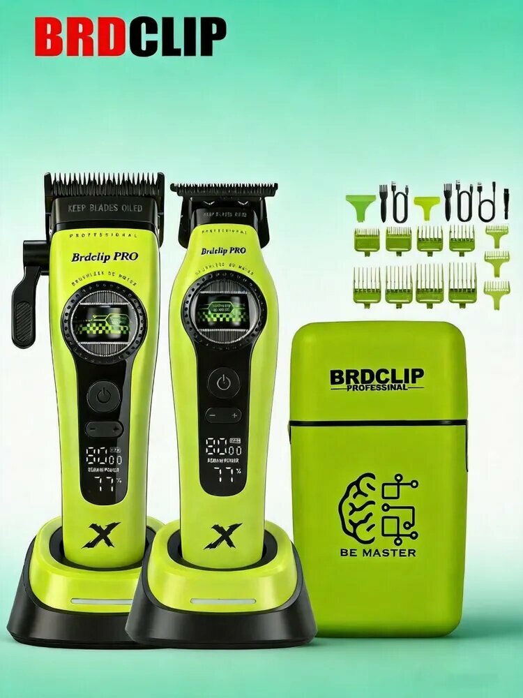 BRDCLIP Машинка для стрижки 898C-898T-609, зеленый