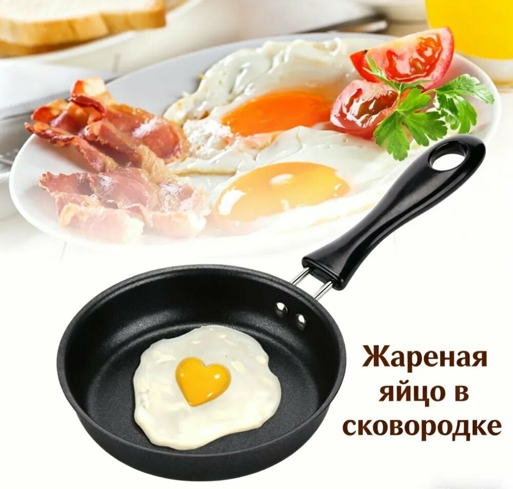 TVS Сковорода Titan Elite Induction, 28 см, с крышкой, с фиксированной ручкой