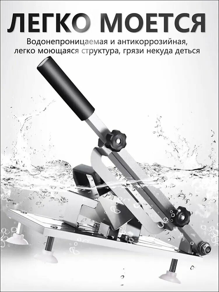 Ручной измельчитель — фото 1