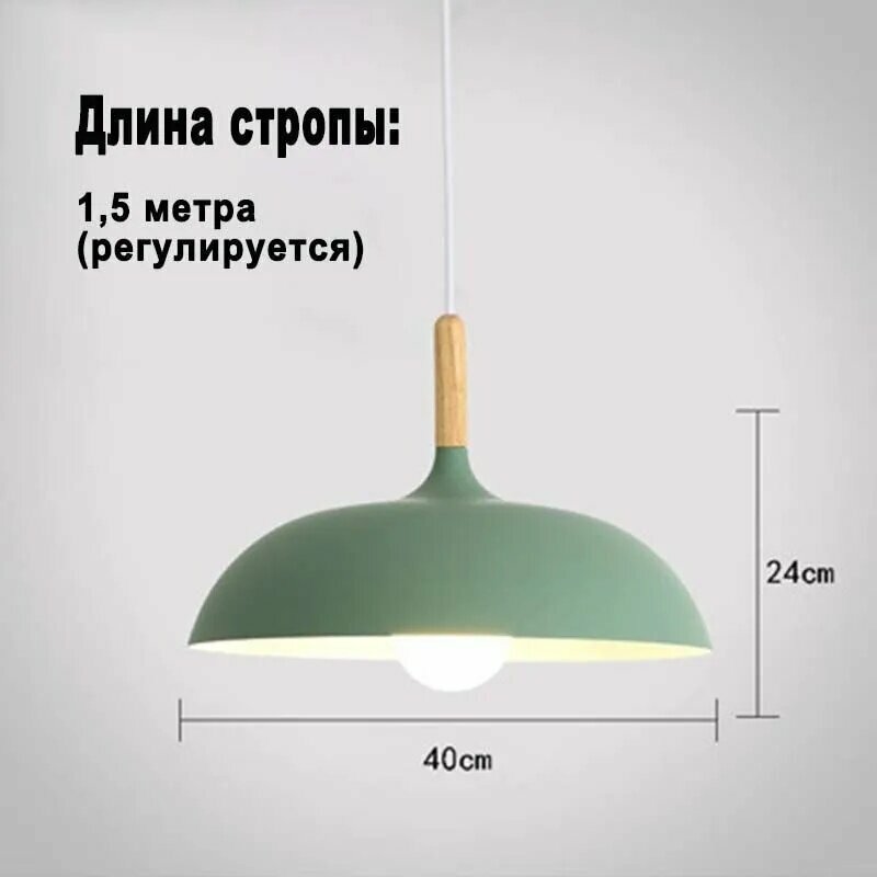 Exquisite L Люстра, E27, 65 Вт — фото 1