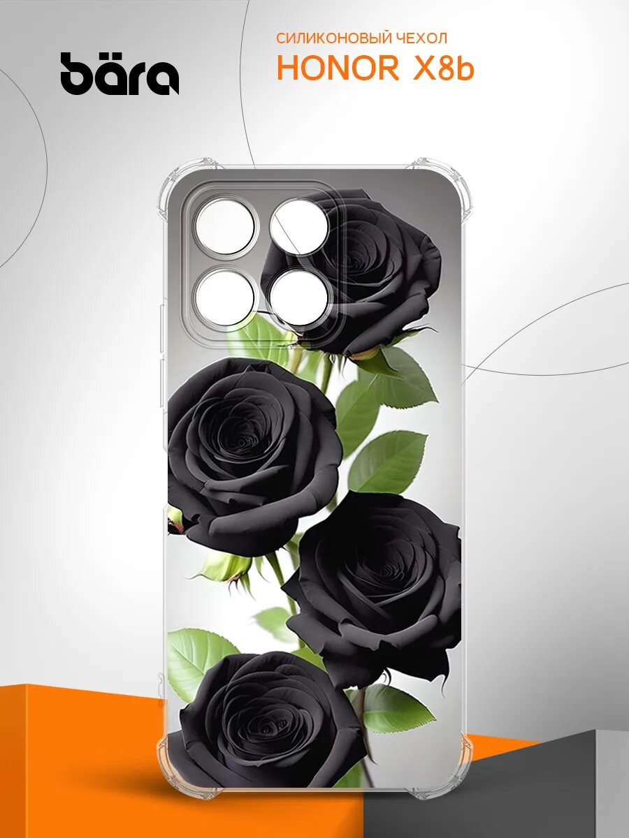 Чехол на Honor X8b/ Хонор Х8б, защита камеры и углов, прозрачный, силиконовый, с принтом