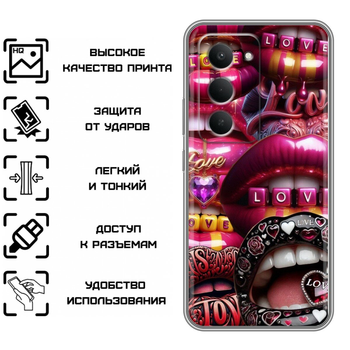 Чехол для Redmi 15 — фото 1