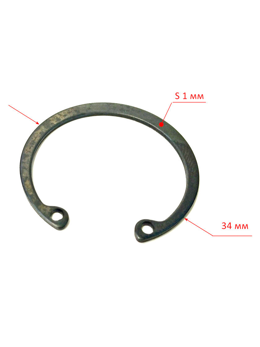 Стопорное кольцо внутреннее d=34 mm для болгарки (УШМ) вихрь УШМ-150/1300 (s/n AND~)